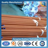 China ASTM B837 C28000 C27400 H60 H62 Insulated 5/8 3/8 Copper Pipe for Water Brass Copper Tube for sale
