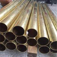 China 6.35*0.7mm Type K L M Air Conditioner Copper Tube for Wall Thickness 0.3mm-20mm for sale