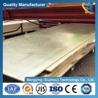 China Red Copper Sheet Plate 200mm X 200mm Suitable for Customer Requirements for sale