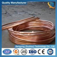 China Alloy Brass Bronze Copper Tube Per Meter Copper Coiled Pipe 1/4 1/2 3/8 7/8 Heat Pipe for sale