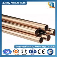 China 50mm Brass Tubing C44300 Copper Pipe C10100 C10200 C11000 99.9% Pure Copper Tube for Plumbing for sale