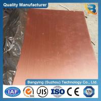 China C52150 Metal Purple Red Cathode Copper Sheet 99.9% 0.3mm 3mm 5mm 10mm 20mm Thickness for sale