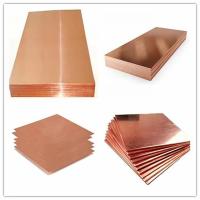 China C52150 Metal Purple Red Cathode Copper Sheet 99.9% 0.3mm 3mm 5mm 10mm 20mm Thickness for sale