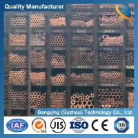 China Pancake Coil Copper Pipe Hard Temper Straight Lengths Manufacturers for Air Conditioners for sale