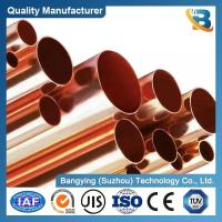 China Refrigeration Copper Tube Coil for Air Conditioner Round Wall Thickness 0.3mm-20mm for sale