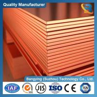 China Copper Plate with High Hardness 35-45 from ASTM T2 H65 H62 C1100 C1220 C2400 C2600 for sale