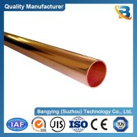 China 1/4h 1/2h Hard Soft Astmb88 Copper Water Tube 50mm Annealed Straight Pipe 1-12m Length for sale