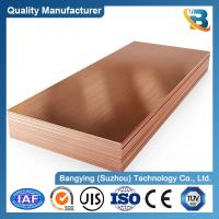 China Pure Copper Plate Copper Sheet with 35-45 Hardness ASTM Standard for sale