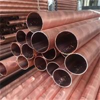 China 1/4h 1/2h Hard Soft Copper Pipe C11000 Red Copper Tube for Air Conditioner Tube for sale