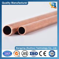 China Insulation AC Air Conditioner C12200 C11000 Brass Copper Tube Pipe 28mm Custom Per Kg for sale