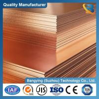 China 8.9 Density Copper Sheets Plate/Sheet for Red Cooper Sheet/Plate C12200 Copper 99.90% for sale
