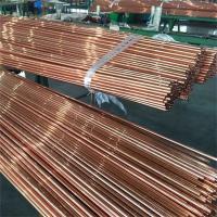 China Insulation AC Air Conditioner C12200 C11000 Brass Copper Tube Pipe 28mm Custom Per Kg for sale