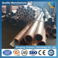China R410A Bulk Copper Tubing Gas 15mm 22mm 38mm 1/4