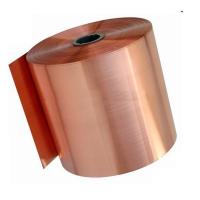 China High Purity Electrolytic Copper Alloy Strip H80 H96 T2 Tu1 C2800 C12200 1 Inch Coils for sale