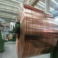 China High Purity Electrolytic Copper Alloy Strip H80 H96 T2 Tu1 C2800 C12200 1 Inch Coils for sale