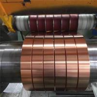 China Cold/Hot Rolled Copper Roll Strip 99.99% 10mm 12mm H63 H65 H68 Tp1 Tu2 Copper Coils for sale