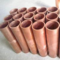 China Custom Soft Copper Tubing BYCu-CP084 for Large Diameter Od3.1 3.6 4.6 3.5mm Copper Pipe for sale