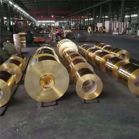 China Professional Conductive Copper Metal Coil 0.1mm-2mm THK C17500 C1100 T2 Copper Strip for sale