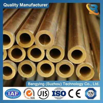 China BYCu-BCP01 20mm 25mm Copper Tubes 3/8 1/4 Inch Brass Tube Pipe Supply Copper Pipe for sale