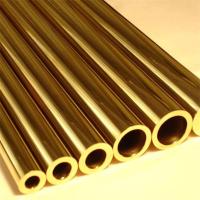 China BYCu-BCP01 20mm 25mm Copper Tubes 3/8 1/4 Inch Brass Tube Pipe Supply Copper Pipe for sale