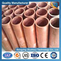 China Industry Building Material Large Small Diameter Copper Pipe Pipes Alloy ASTM B837 Standard for sale