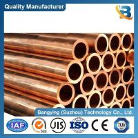 China 15mm 1/4 Aircon Insulated Cooper Pipe and Customization Request with Free Sample for sale