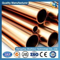 China ASTM B88 Standard Pancake Coil Copper Pipe with Competitive C12200 Copper Heat Pipe for sale