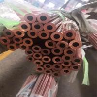 China Alloy Copper Coils for Soft State Insulated Copper Tubes and Copper Pipes 22mm C10100 for sale