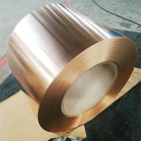China C1100 Customized Copper Coil 99.99% Pure Copper Tape for Air Condition or Refrigerator for sale