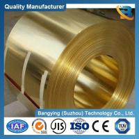 China H63 H65 H68 H70 H80 H85 H90 H96 Tp1 Tp2 T2 Tu2 Tu1 C1100 Cold/Hot Rolled Copper Alloy Coil for sale