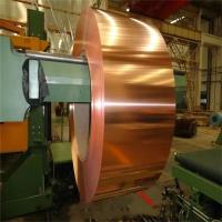 China H63 H65 H68 H70 H80 H85 H90 H96 Tp1 Tp2 T2 Tu2 Tu1 C1100 Cold/Hot Rolled Copper Alloy Coil for sale