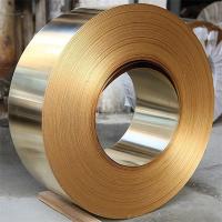 China H63 H65 H68 H70 H80 H85 H90 H96 Tp1 Tp2 T2 Tu2 Tu1 C1100 Cold/Hot Rolled Copper Alloy Coil for sale