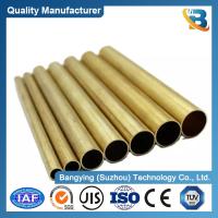 China 5/8 3/8 Brass Pipe for Water Brass Tube ASTM C28000 C27400 H60 H62 Copper Pipe/Tube for sale