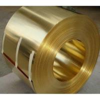 China Sale Bright Surface Copper Strip C52100 Cusn8 C5210 0.02mm Thick for Your Requirement for sale