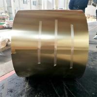 China Sale Bright Surface Copper Strip C52100 Cusn8 C5210 0.02mm Thick for Your Requirement for sale