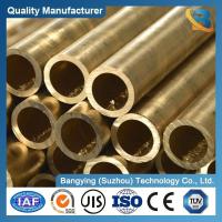 China Manufacture Customized Straight Square/Round/Rectangular Brass Tube Pipe Length 1-12m for sale