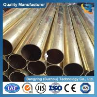 China Copper Brass Pipes Round Pipe Dia 6.35-44.45mm C37100 C36000 C46400 H59 H62 C2720 C2680 for sale