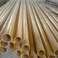 China JIS C2700 Cuzn35 H65 Copper Tubing 1/2 Hardness Temper Brass Tube Decorative Brass Pipe for sale