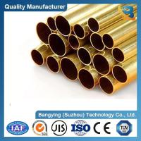 China 99.99% Pure Brass Pipe H62 Thin-Walled ETP Straight Copper Tube ASTM B306 Standard for sale