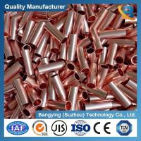 China Pancake Coil Copper Pipe Customization Earthing Solid Copper Tape 50 Meters Per Roll for sale