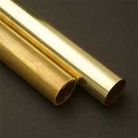 China C1100 C1200 C1020 C1220 Brass Pipe Brass Tube for Drilling Machine ASTM B88 Standard for sale