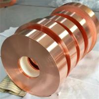 China Hard Copper Strip 0.1mm Battery Brass Coil 0.5mm 1mm 3mm 5mm Soft Rolled Tape Copper Coil for sale