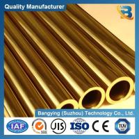 China Customized En H62 H65 H68 Copper Pipes Polished Brass Tube for Production for sale