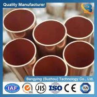 China Customized ASTM C11000 Copper Tube for Air Conditioning or Refrigeration for sale