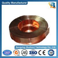 China 0.5mm 1mm 1.5mm 2mm 3mm 4mm C1100 Pure Flexible Copper Strip Coil Bright Red Surface for sale
