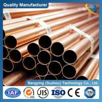 China Standard ASTM Annealed Copper Roll Pancake Copper Tube Pipe Coil 6.35mm Customized for sale