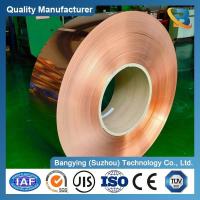 China Water Heater Copper Strip C1100 C1200 C1020 C5191 Coil with High Purity Cu 99.9% for sale