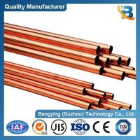 China ASTM C1100 C10200 Soft Copper Tube / Pipe for Straight and Round Uses in Construction for sale