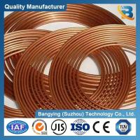 China 1 kg Min.Order Copper Strips 1/4 1/8 Refrigerated Copper Coil Pipes Roll Samples for sale