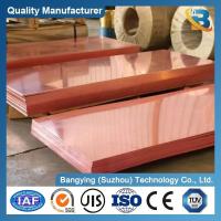 China Super Grade 99.999% Pure Copper Sheet/Plate for Welding 2-2500mm Width High Purity for sale